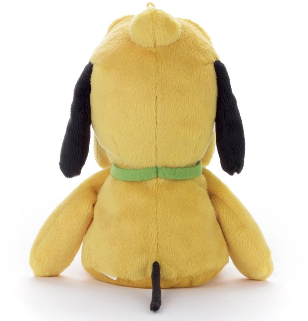 Pluto Beans Collection 「 Disney 」 | Toy Hobby | Suruga-ya.com