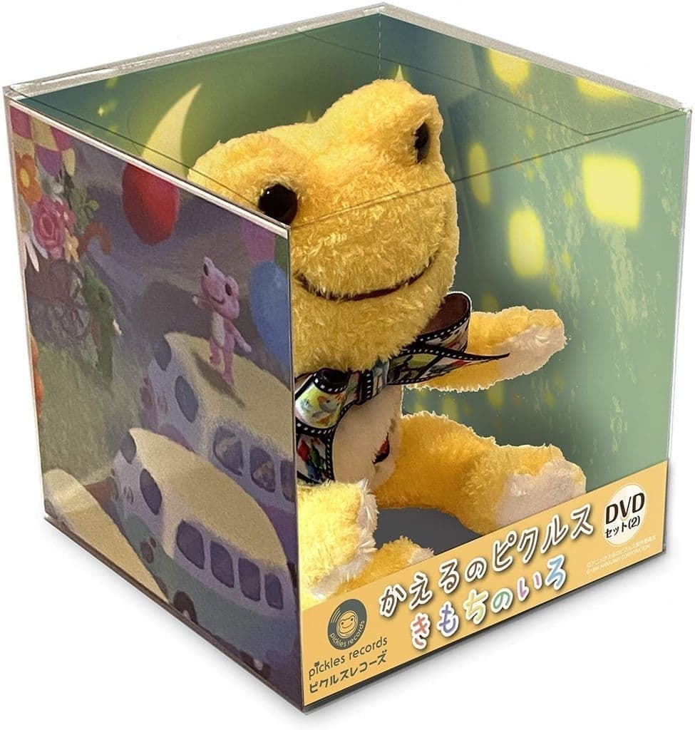 Plush toy Frog Pickles - Kimochi no Iro - DVD Set 2 (Plush toy) 「 Frog ...