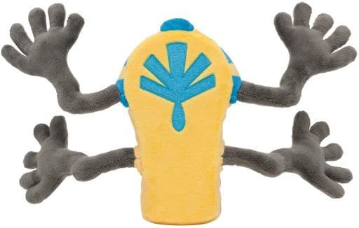 Plush toy Cofagrigus Pokemon Posing Plush toy "Pocket Monsters" Pokemon ...