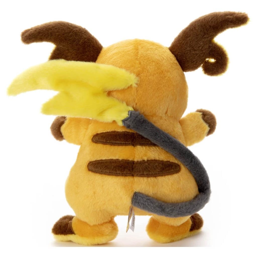 Raichu MADE IT FOR YOU! POKEMON GET Plush toy "Pocket Monsters" | Toy ...