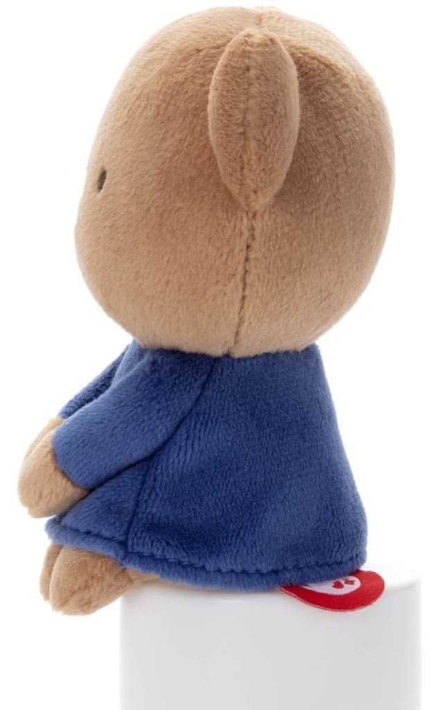 Plush toy Boris (miffy and boris) Shotori-san Plush toy' Bruna family ...