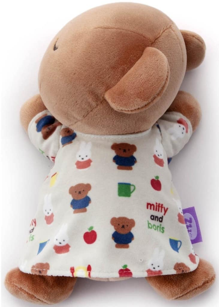 Plush toy Boris (miffy and boris) Suyaiya Friend Plush toy (S) "Bruna ...