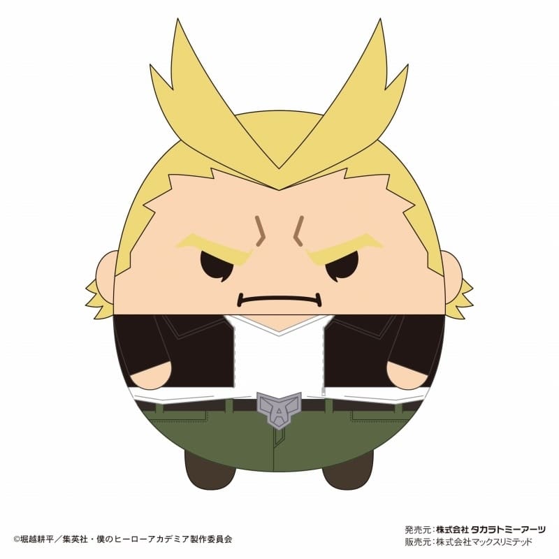 Almite FuwaKororin BIG6 "MY HERO ACADEMIA" | Toy Hobby | Suruga-ya.com