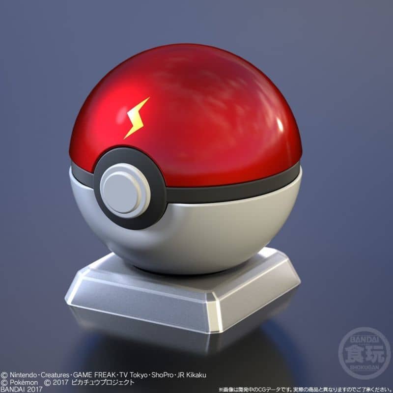 1) Satoshi's Pikachu's monster ball "Pocket Monsters Ball Collection, I ...