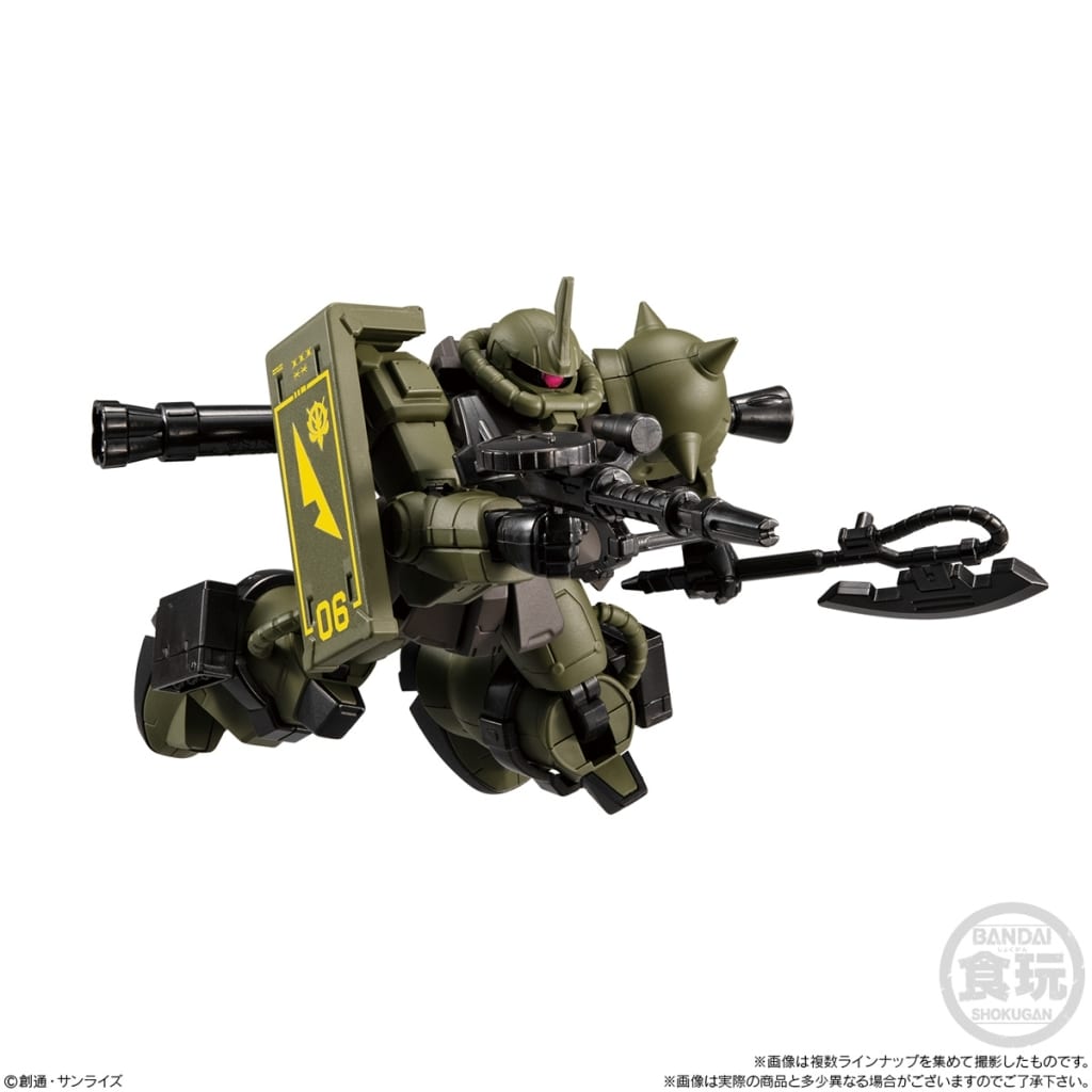 Zaku II / Zaku II (commander aircraft) [Real Type Color] Armor + Frame ...
