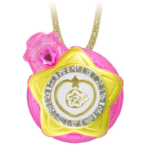Food toy 1. Star Color Pendant Necklace 「 Star ☆ Twinkle Kisogawa ...