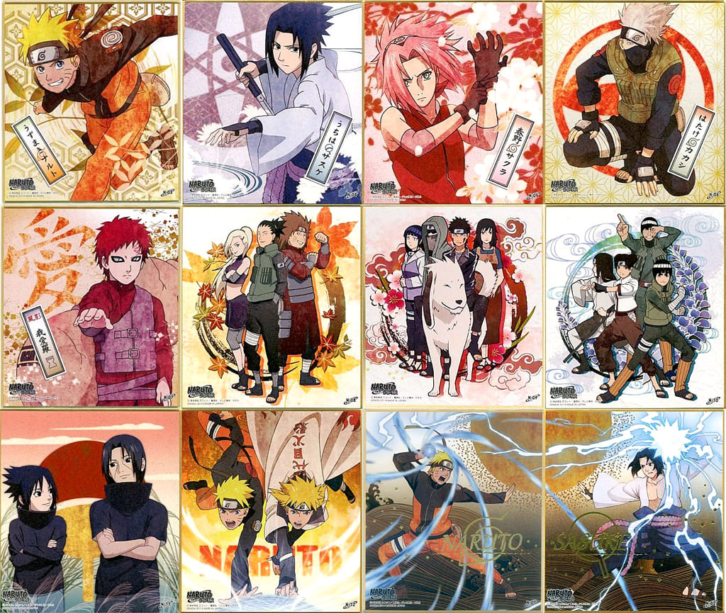 Set of 12 Kinds 「 NARUTO - Naruto Uzumaki - Shikishi ART 」 | Goods ...