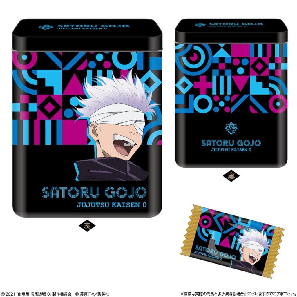 6. Satoru GOJO' Theater version Jujutsu Kaisen 0 CANDY can collection ...