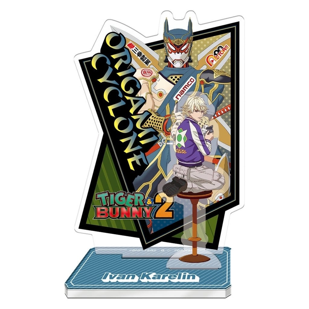 Toy goods 7. Origami Cyclone "TIGER & BUNNY2 Your Partner Acrylic Stand ...