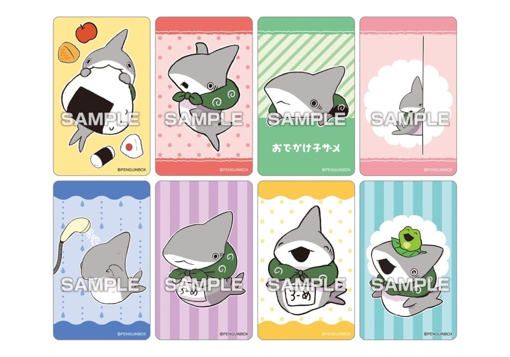 [Box] Good-bye Baby Shark with Deco-sticker Gum | Goods / Accessories ...