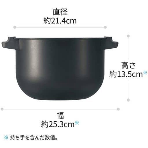 Sharp Waterless Automatic Cooking Pot Healtho Hot Cook 1.6L (Black) [KN ...