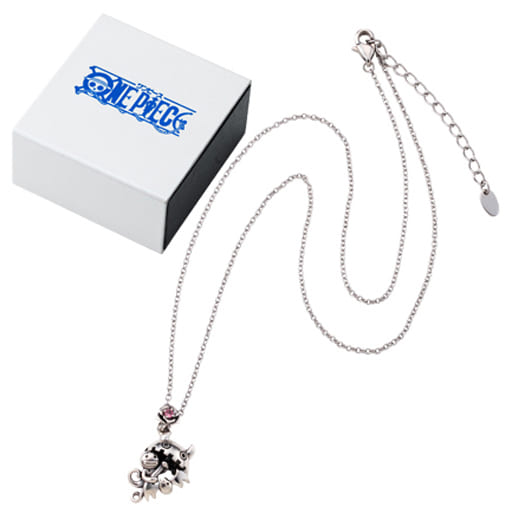 Silver products, rings, and accessories (Victor Character) Perona (Holo ...