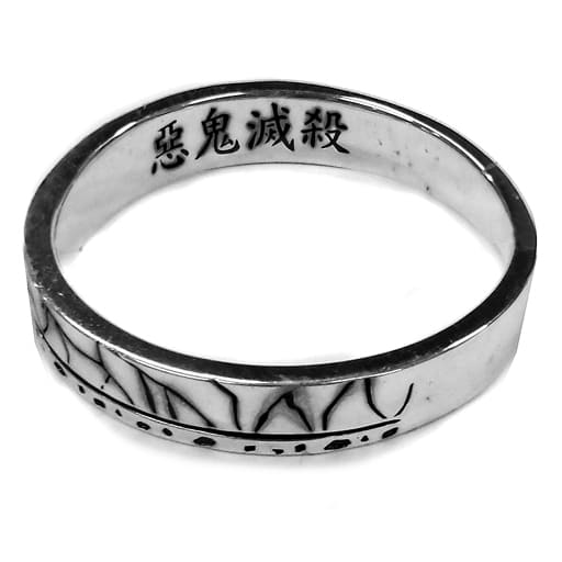 Kocho Shinobu Silver Ring No. 13' Demon Slayer: Kimetsu no Yaiba x THE ...