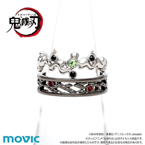 妓夫 Taro Double Ring' Demon Slayer: Kimetsu no Yaiba' | Goods ...