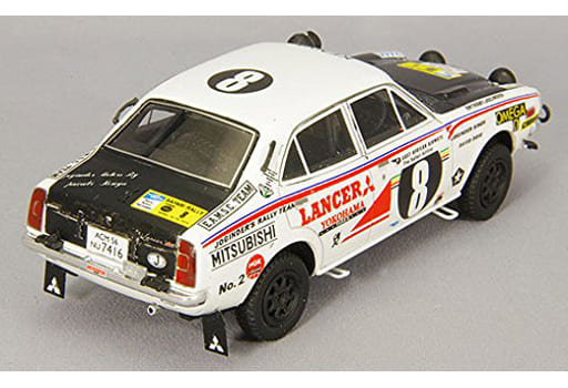 Minicar 1/43 Mitsubishi Lancer 1600 GSR Safari Rally Winner 1976 #8 ...
