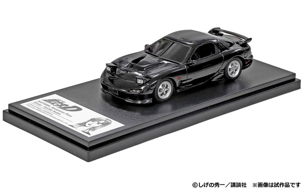 1/43 Kyoko Iwase FD3S RX-7 「 INITIAL D 」 [MD43233] | Toy Hobby | Suruga ...