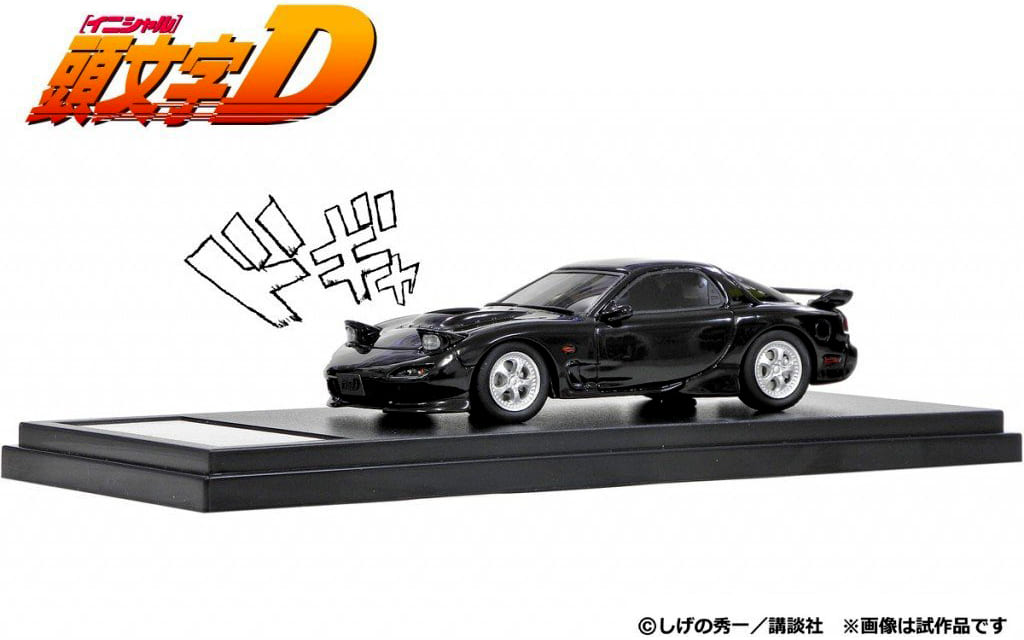 1/43 Kyoko Iwase FD3S RX-7 「 INITIAL D 」 [MD43233] | Toy Hobby | Suruga ...