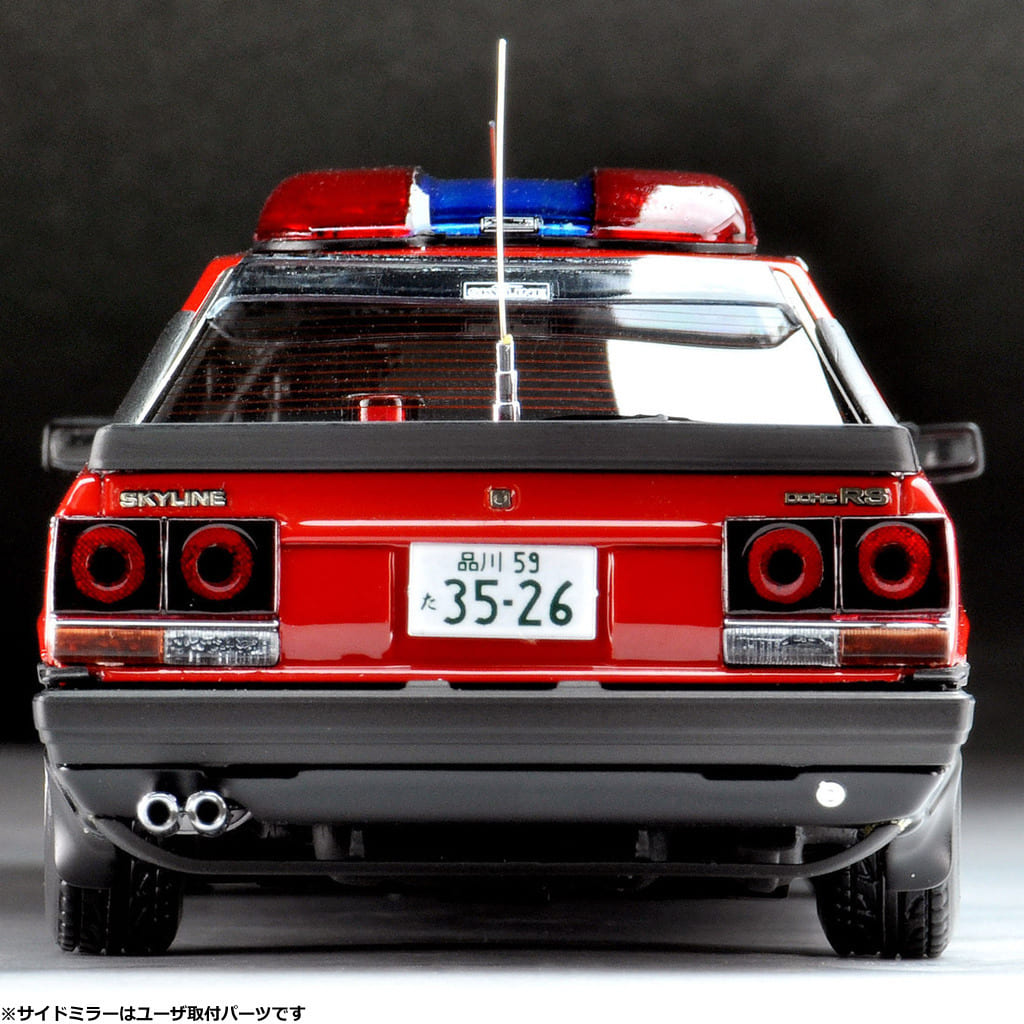 1 / 43T-IG 4322 Western Police Machine RS-3 [302377] | Toy Hobby ...