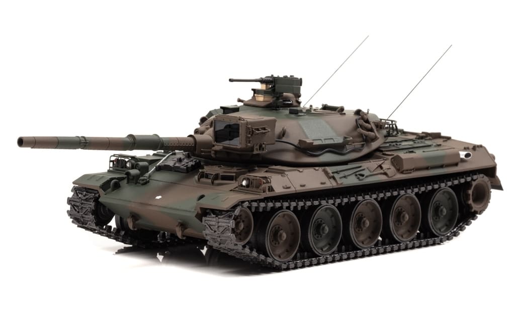 Minicar 1/43 Ground Self-Defense Force Type 74 Tank [IS430007] | Toy ...