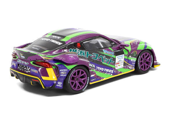 Minicar 1/64 Eva RT First Unit GR Supra D1 Grand Prix Series 2020 with ...