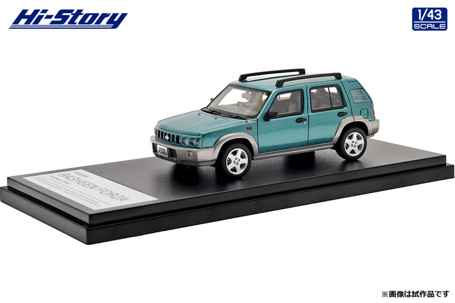 1/43 NISSAN RASHEEN FORZA S package 1998 (emerald green PM × sonic ...
