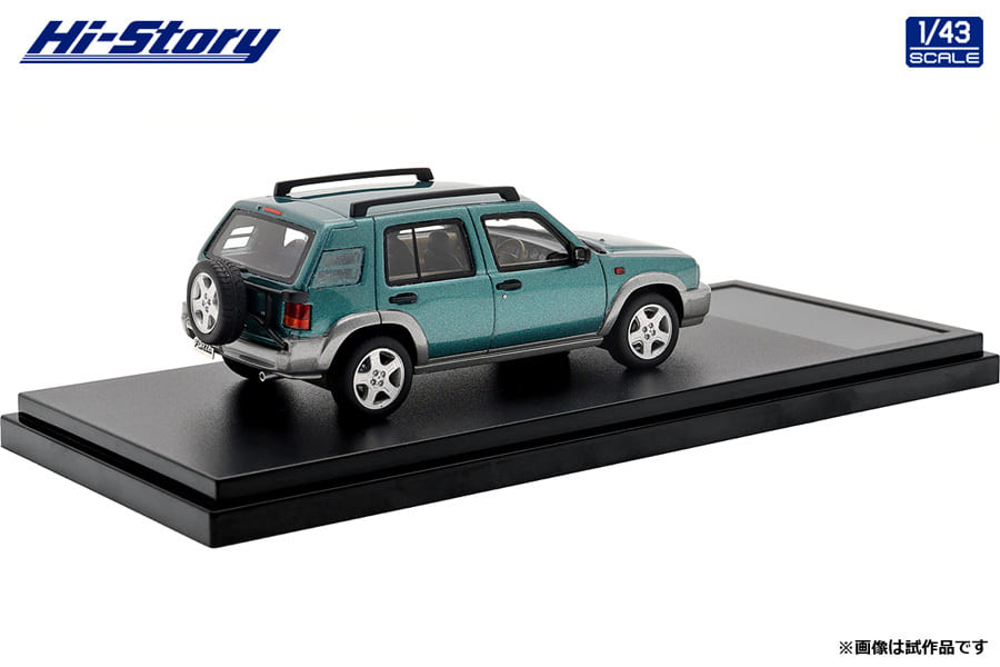 1/43 NISSAN RASHEEN FORZA S package 1998 (emerald green PM × sonic ...