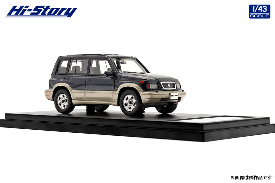 1/43 SUZUKI ESCUDO NOMADE V6-2000 1994 (Scuba Blue Metallic) [HS393BL ...