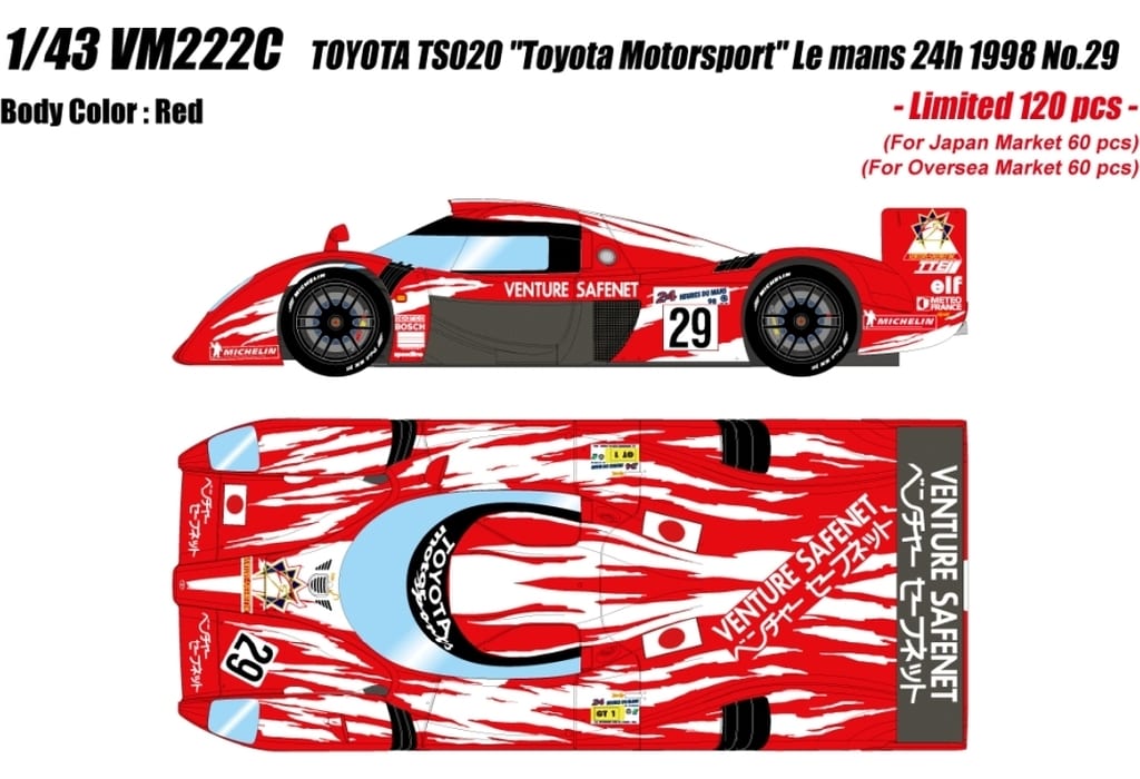 1/43 TOYOTA TS020 "Toyota Motorsport" Le mans 24h 1998 #29 [VM222C ...