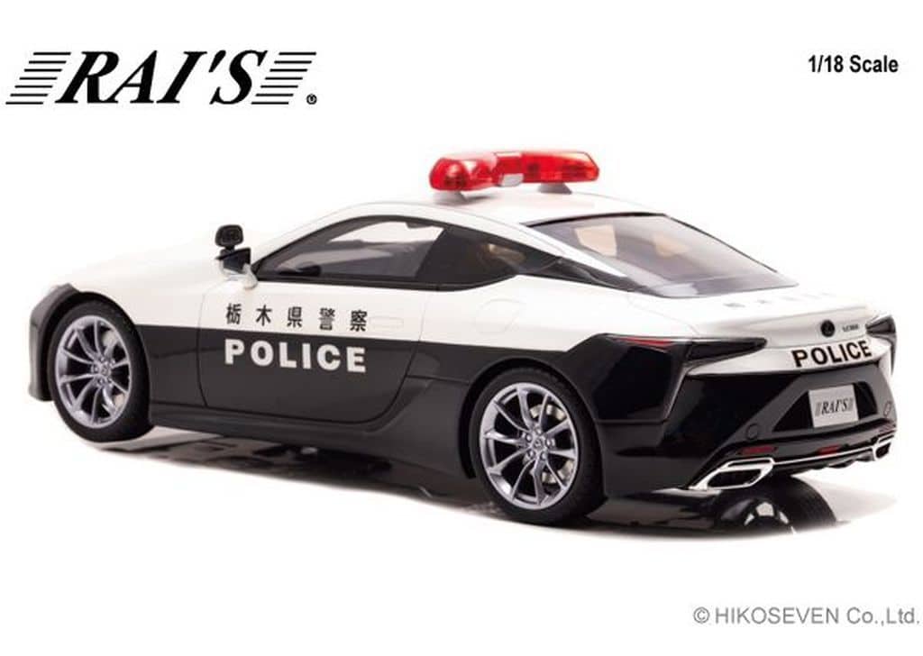 1/18 Lexus LC500 URZ100 2020 Tochigi Prefectural Police Department of ...