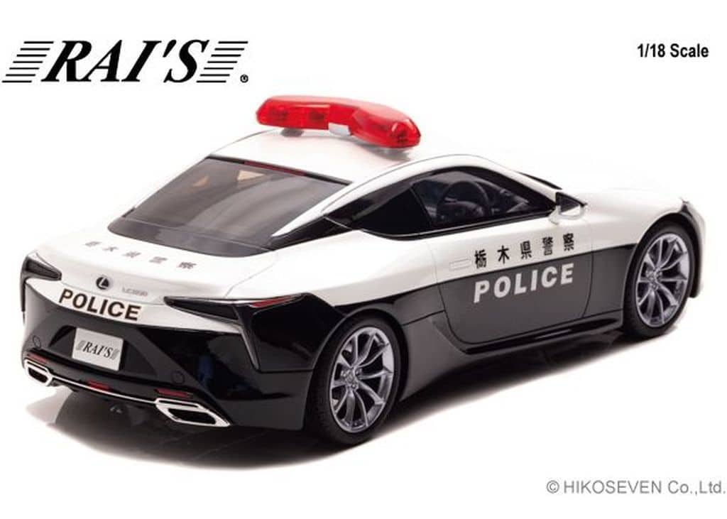 1/18 Lexus LC500 URZ100 2020 Tochigi Prefectural Police Department of ...