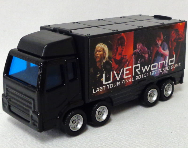 UVERworld Tour Track (Black) "UVERworld LAST TOUR FINAL at TOKYO DOME ...