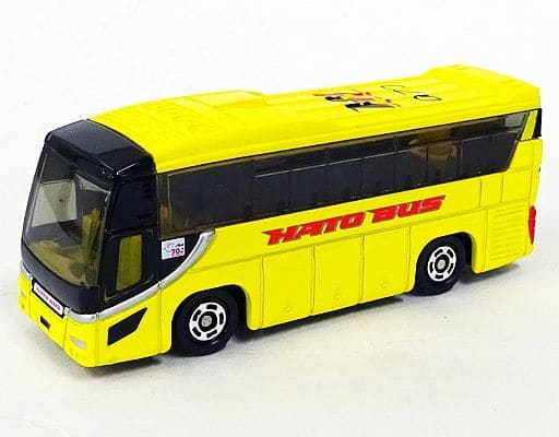 1/156 Isuzu Gala (Yellow) 「 Tomica 」 Hato Bus 70 th Anniversary | Toy ...