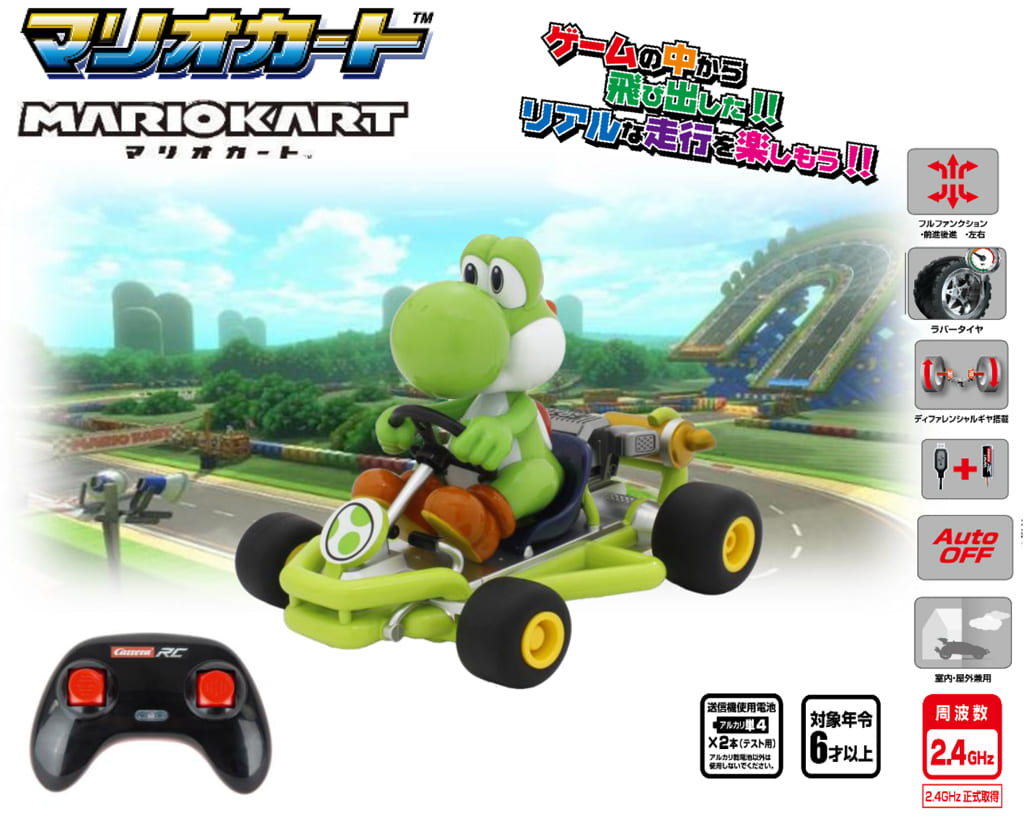 Radio control Racing Cart R/C Joshi "Mario Kart" 2.4 ghz specification ...