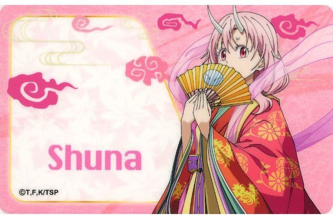 Shuna Fairytale Art IC Card Sticker 「 That Time I Got Reincarnated as a ...