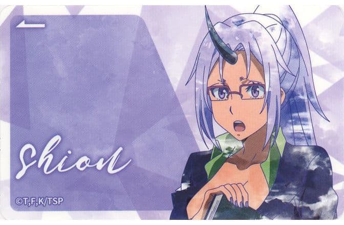 Sion Suisai Art IC Card Sticker 「 That Time I Got Reincarnated as a ...