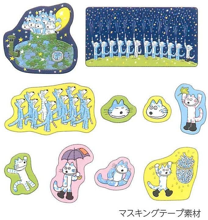 Henna Neko Flake Seal "11 Piki no Neko" | Goods / Accessories | Suruga ...
