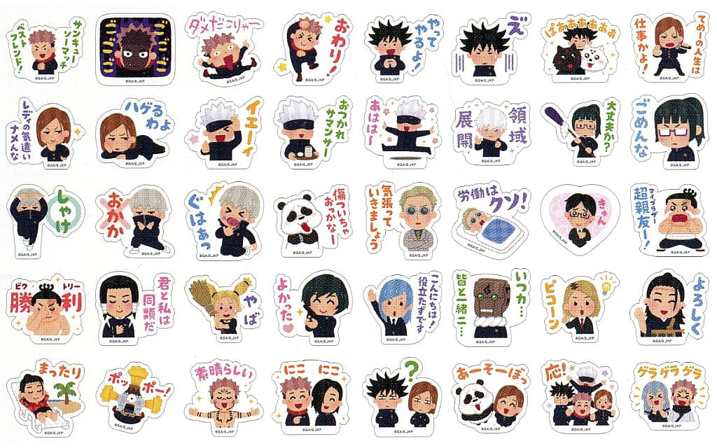 Aggregate flake seal "Jujutsu Kaisen X Irasutoya" | Goods / Accessories ...