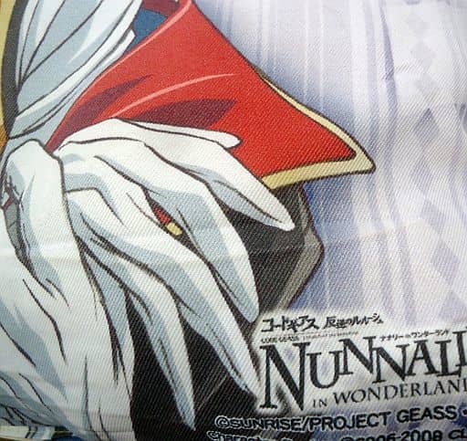Cushion, body pillow, body [Damaged] Lelouch vi Britannia Hugging ...