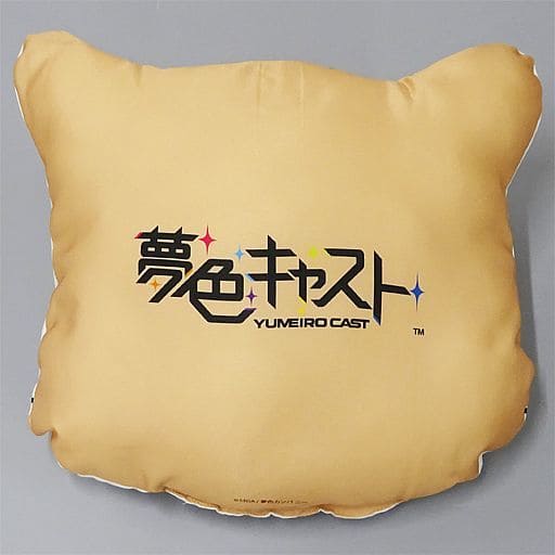 Cushion, body pillow, body Dream Cushion "Yumeiro Cast Theater Shop In ...