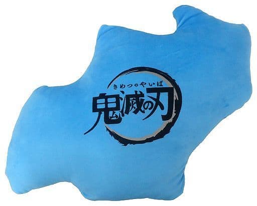 Cushion, body pillow, body Hashibira Inosuke Die Cut Cushion "Demon ...