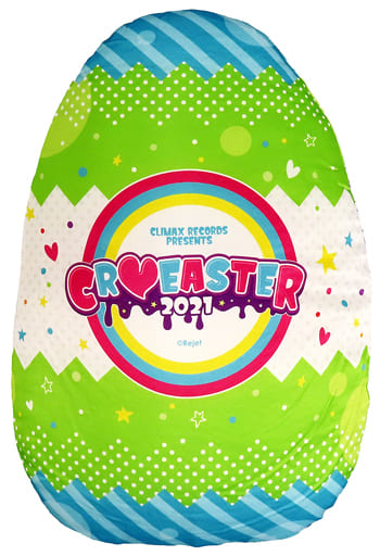 A Dash EASTER EGG Cushion "Dear Vocalist Raving Beats! CR EASTER 2021 ...