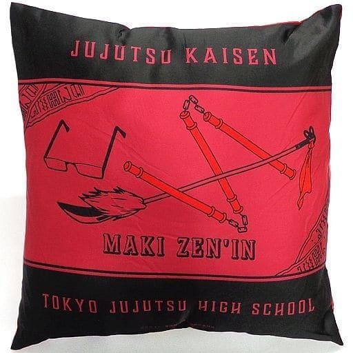 Cushion, body pillow, body [New] Maki Kasain (Window shopping ver ...