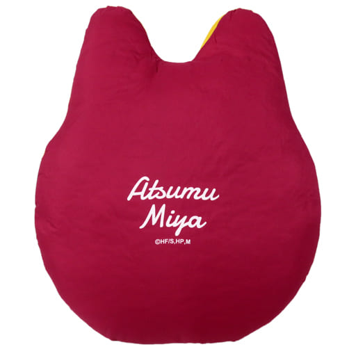 Miyasuke Beach Ball-style Die Cut Cushion "Haikyu! TO THE TOP× ...