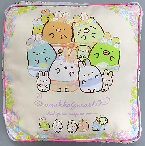 "Sumiko Garashi" Air Cushion with Gusset "Sumiko Garashi" | Goods ...