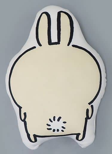 RABBIT : CHEWY die-cut BODY PILLOW "CHIKAWA, SOMETHING SMALL AND CUTE ...