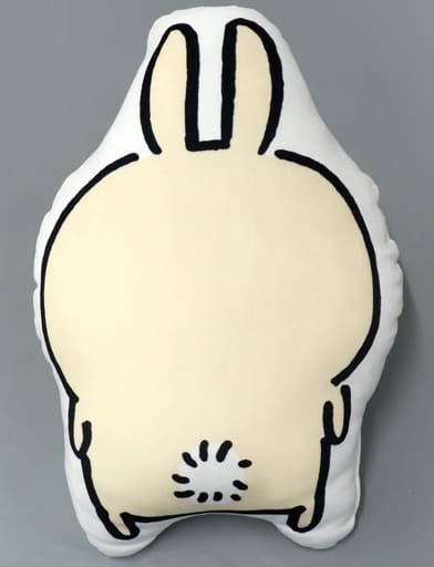 RABBIT : CHEWY die-cut BODY PILLOW "CHIKAWA, SOMETHING SMALL AND CUTE ...