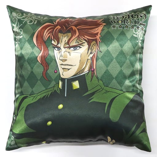 Cushion "JOJO'S BIZARRE ADVENTURE JOJO WORLD2" by Shotaro Kujo and ...