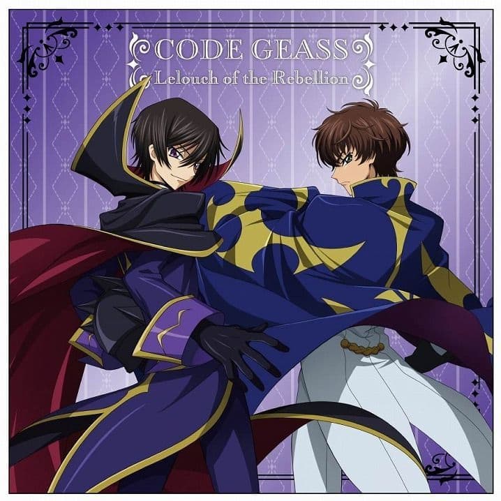 Cushion, body pillow, body Assembly Turn Around Sky Air Cushion "CODE ...