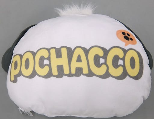 Pochakko Emo Kyun Face Cushion "Sanrio Character Connectors" | Goods ...