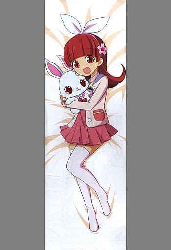 Body Pillow Cover / Sheets (Character Cutter) Ruby Body Pillow Cover ...